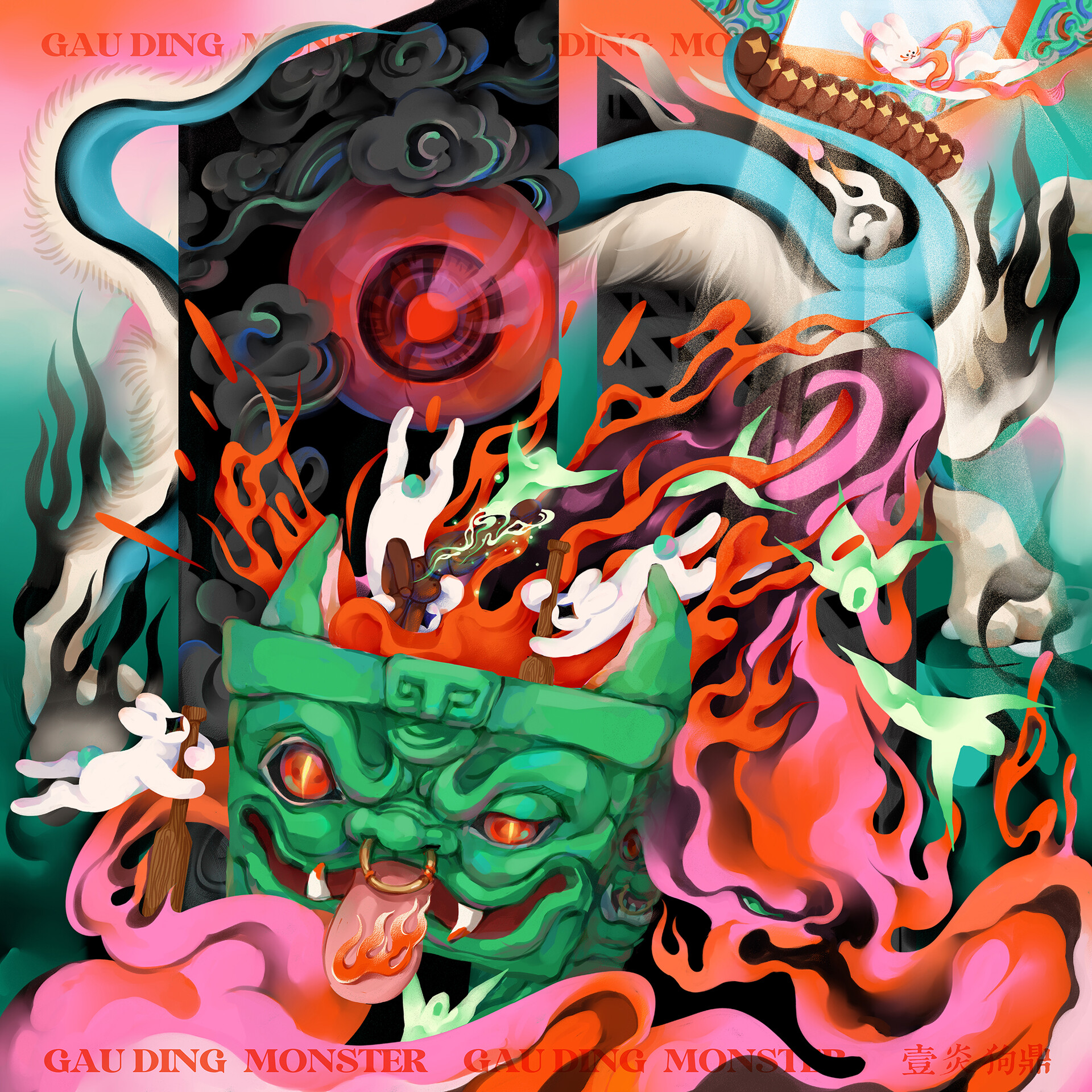 ArtStation - Gau Ding by PIPIPI_TAO