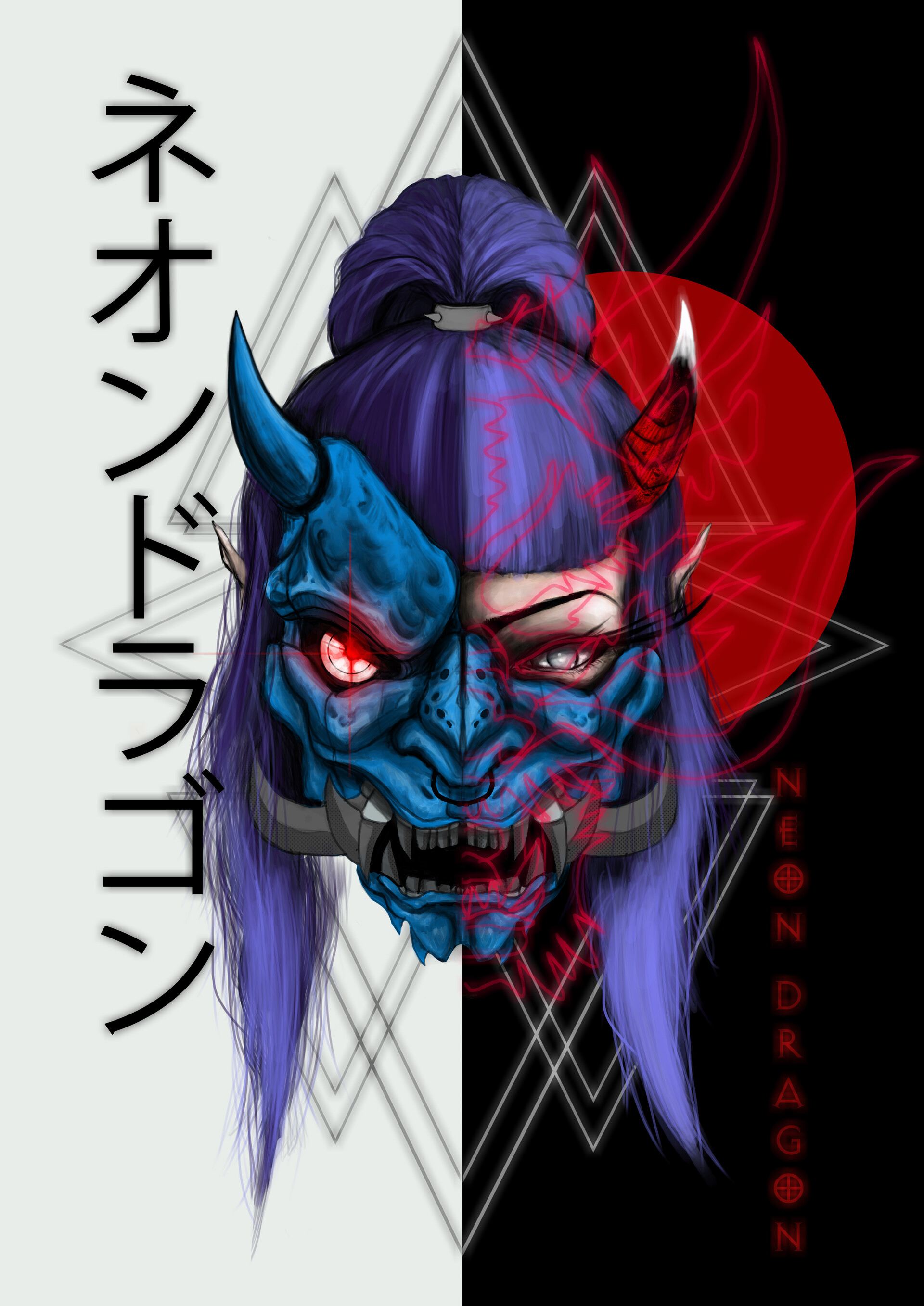 ArtStation - oni collection no 2