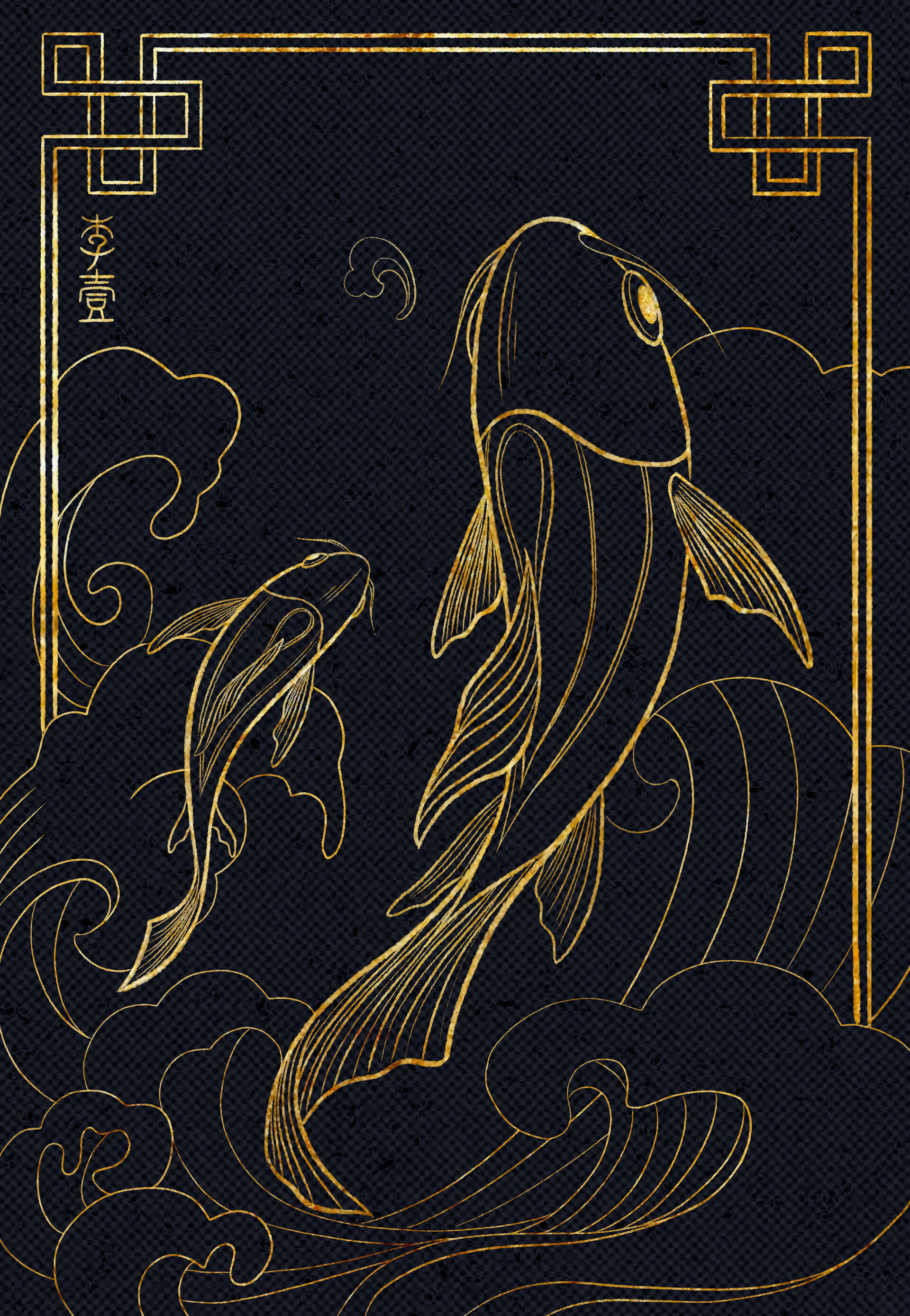 ArtStation - Gold Foil line Drawing Illustration