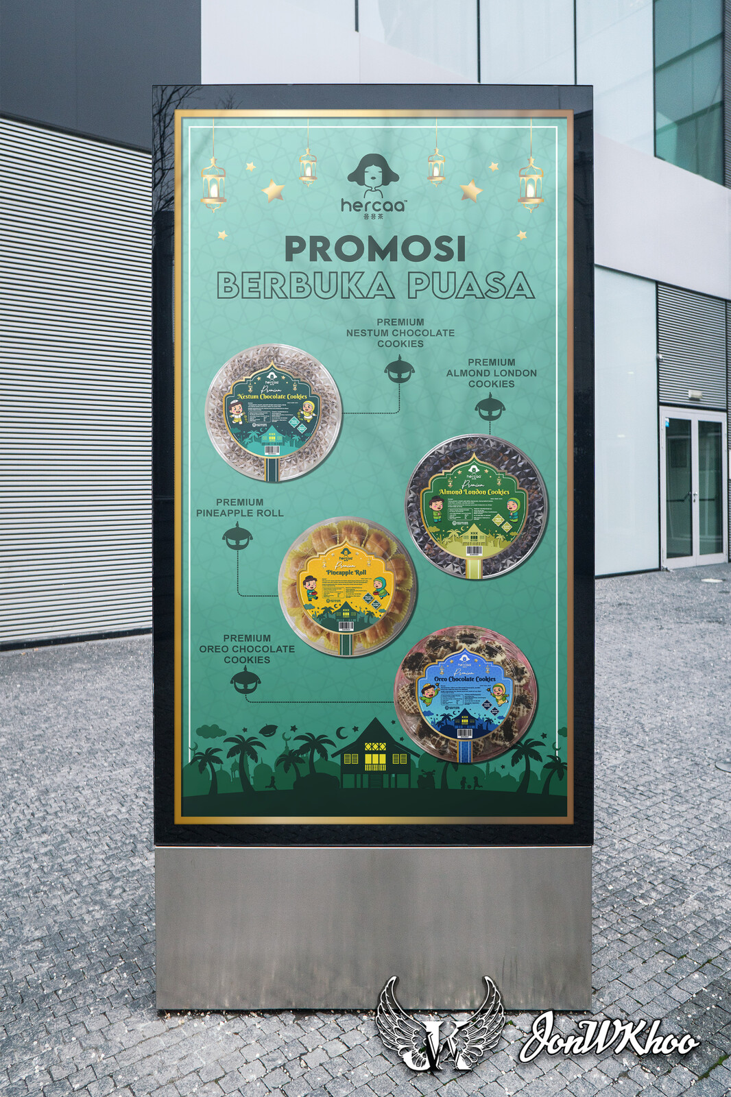 JonWKhoo - Hari Raya Packaging Promo 2023 | Advertisement Design