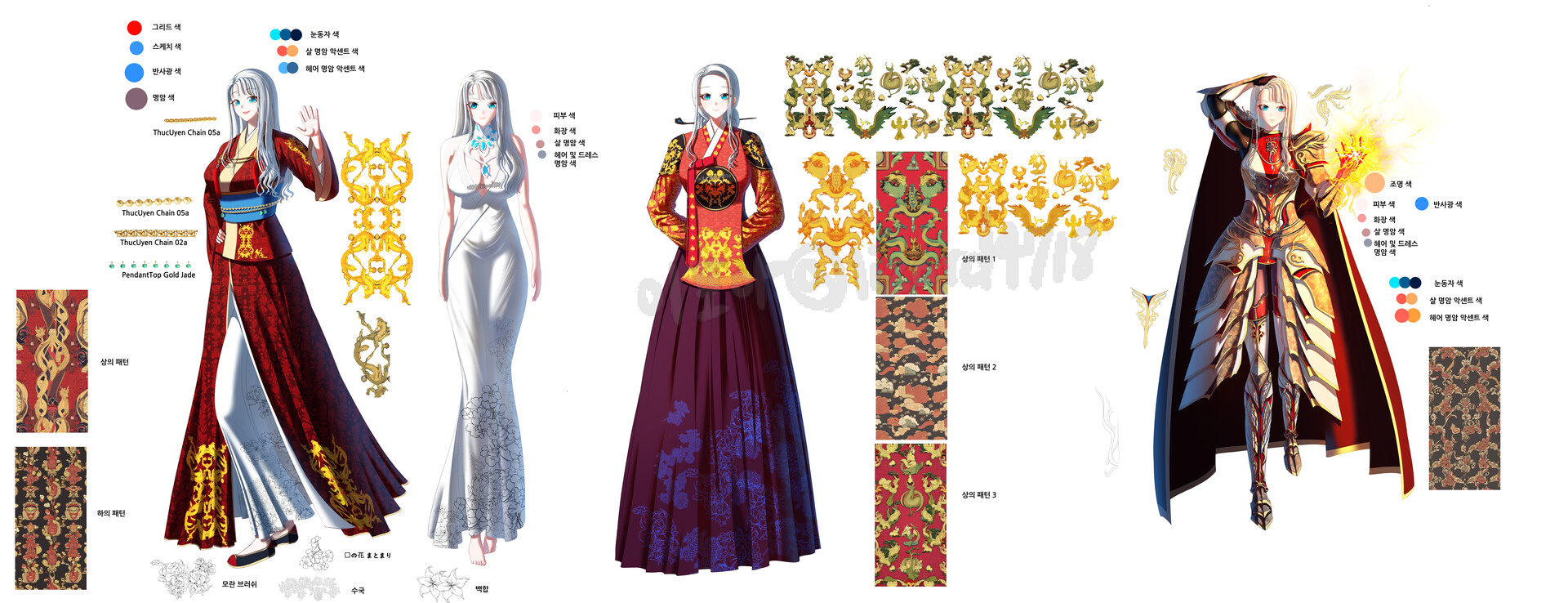 ArtStation - character design