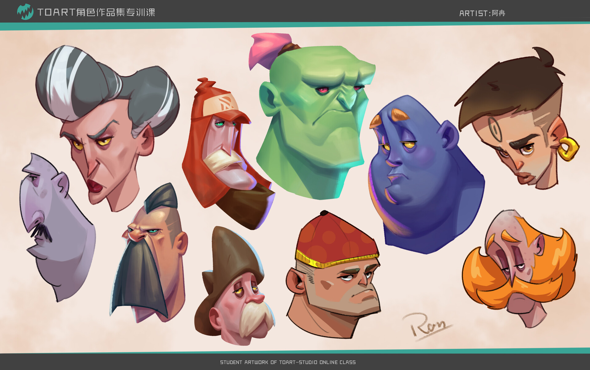 TOART-STUDIO - 2022年冬季I角色作品集专业班-学员作品