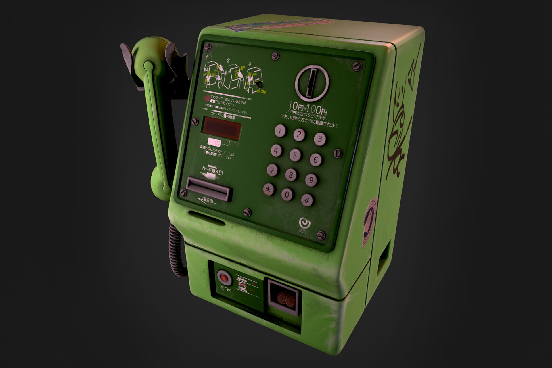 ArtStation - Japanese Payphone