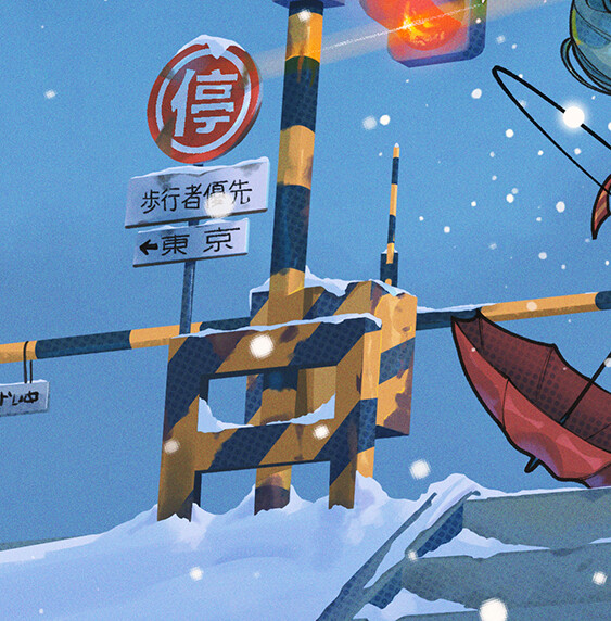 Mihai Rotari - Winter - Eclipse - Personal OC Project