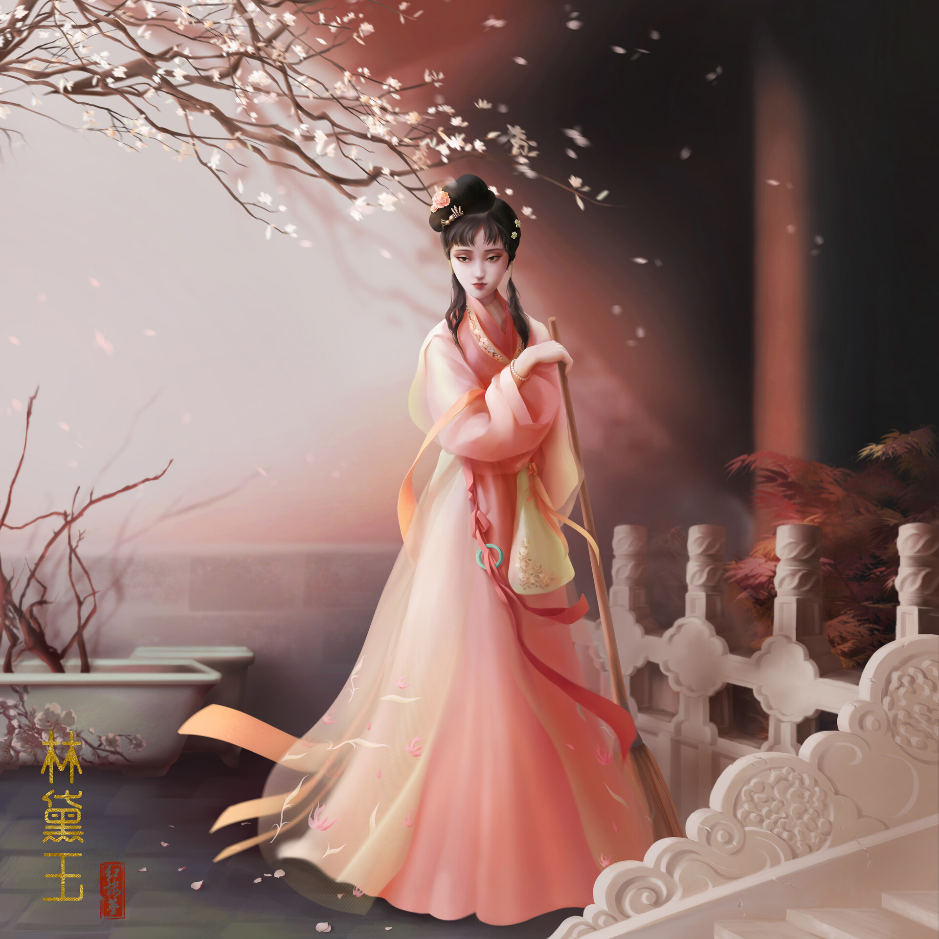 ArtStation - Lin Daiyu