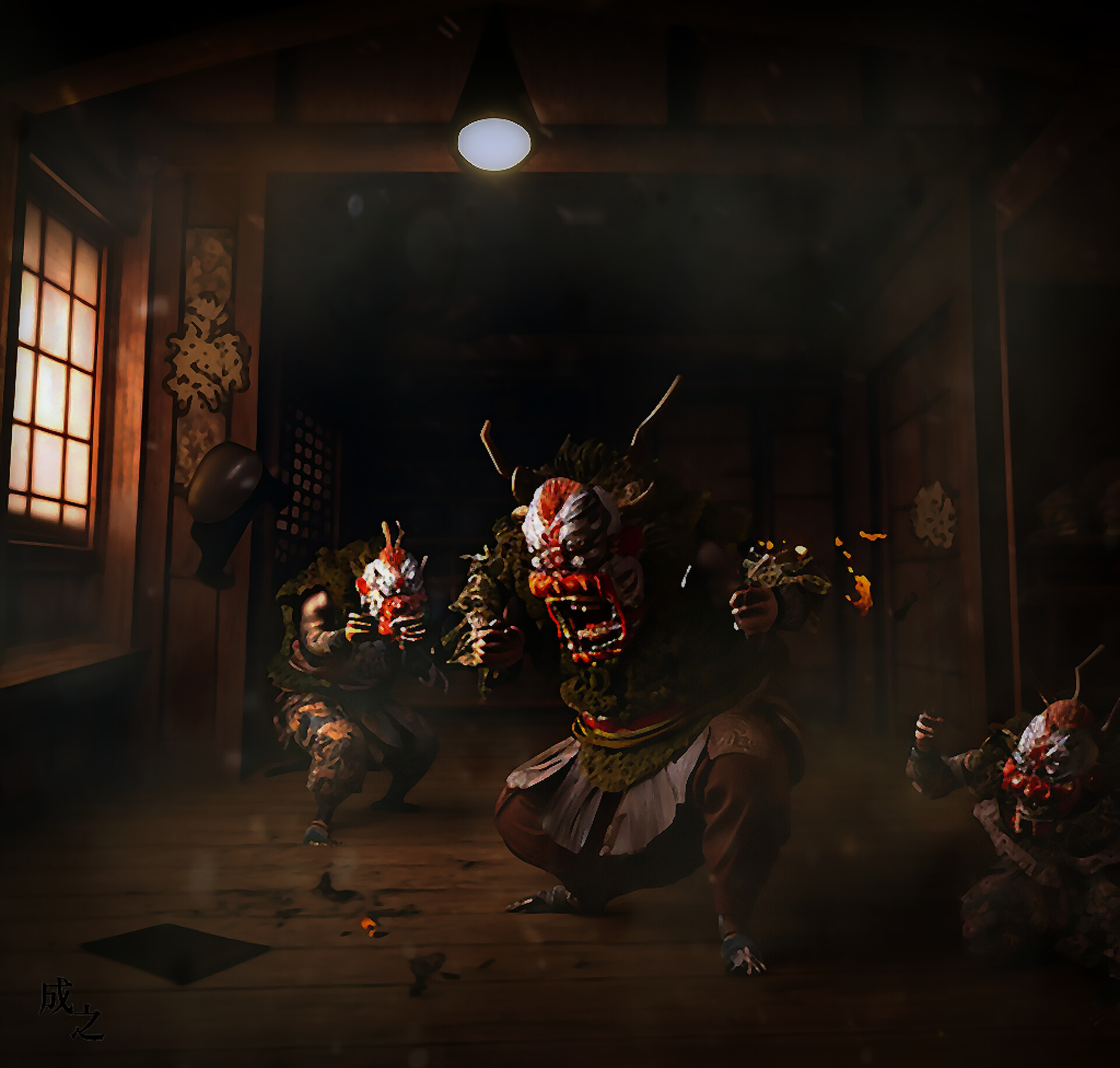 NARIYUKI SHIMAMOTO - YANARI ( JAPANESE POLTERGEIST )