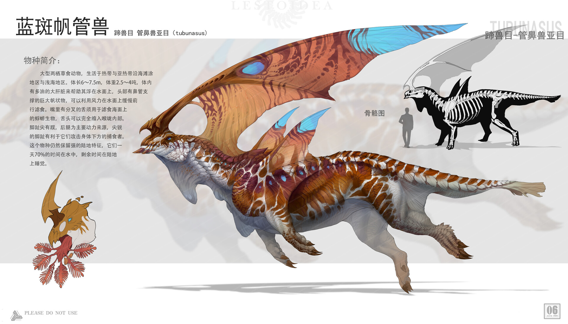 ArtStation - Ecological biological design 01