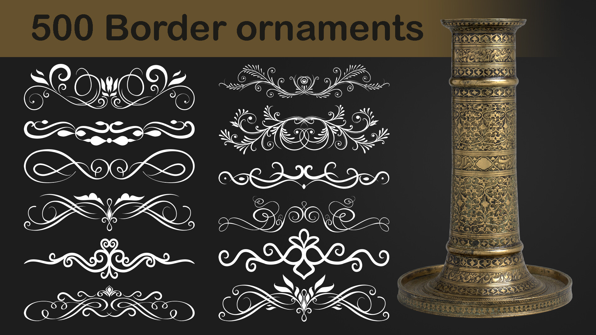 ArtStation - 500_border_ornaments_vol03