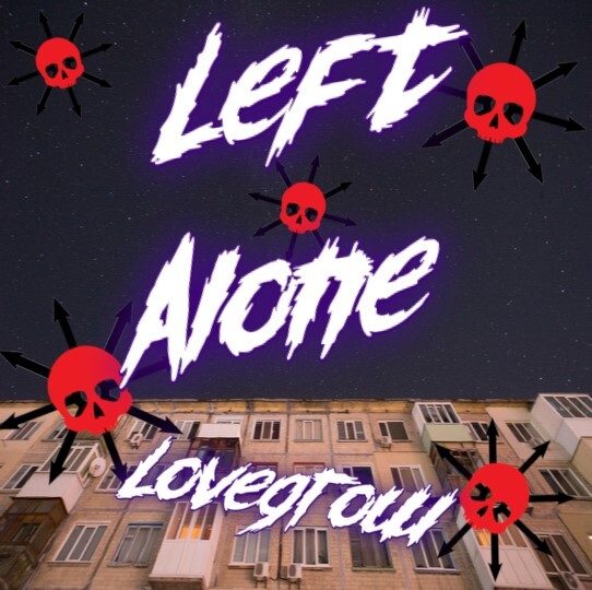 ArtStation - Left Alone | Phonk album cover concept