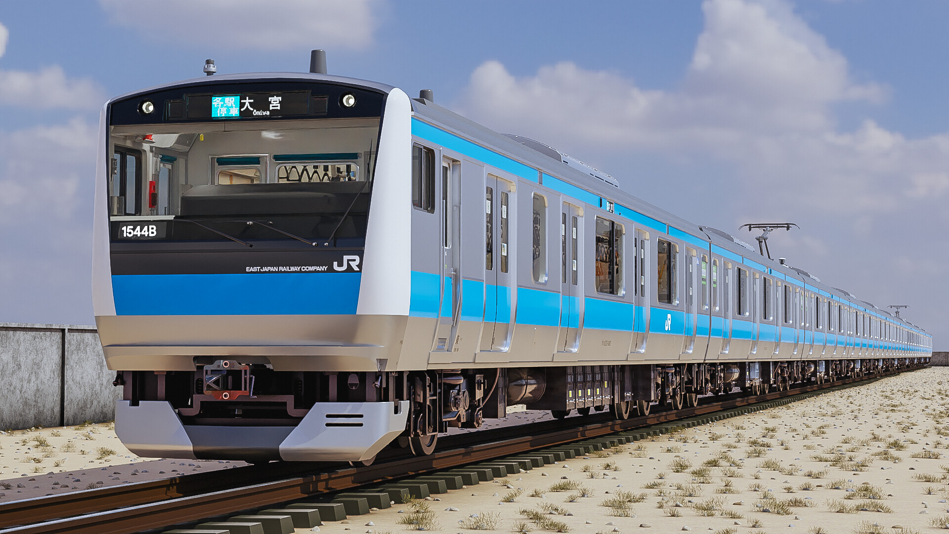JujuArtz - JR East Keihin-Tohoku E233-1000 Train 3D Model - Exterior