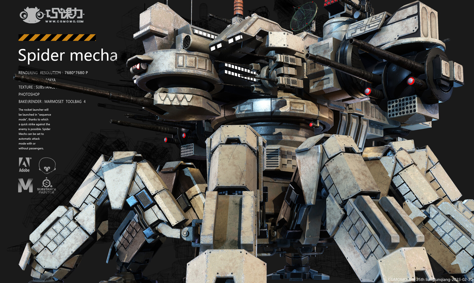 ArtStation - 【学生作品】梁伦强 --《Spider mecha》