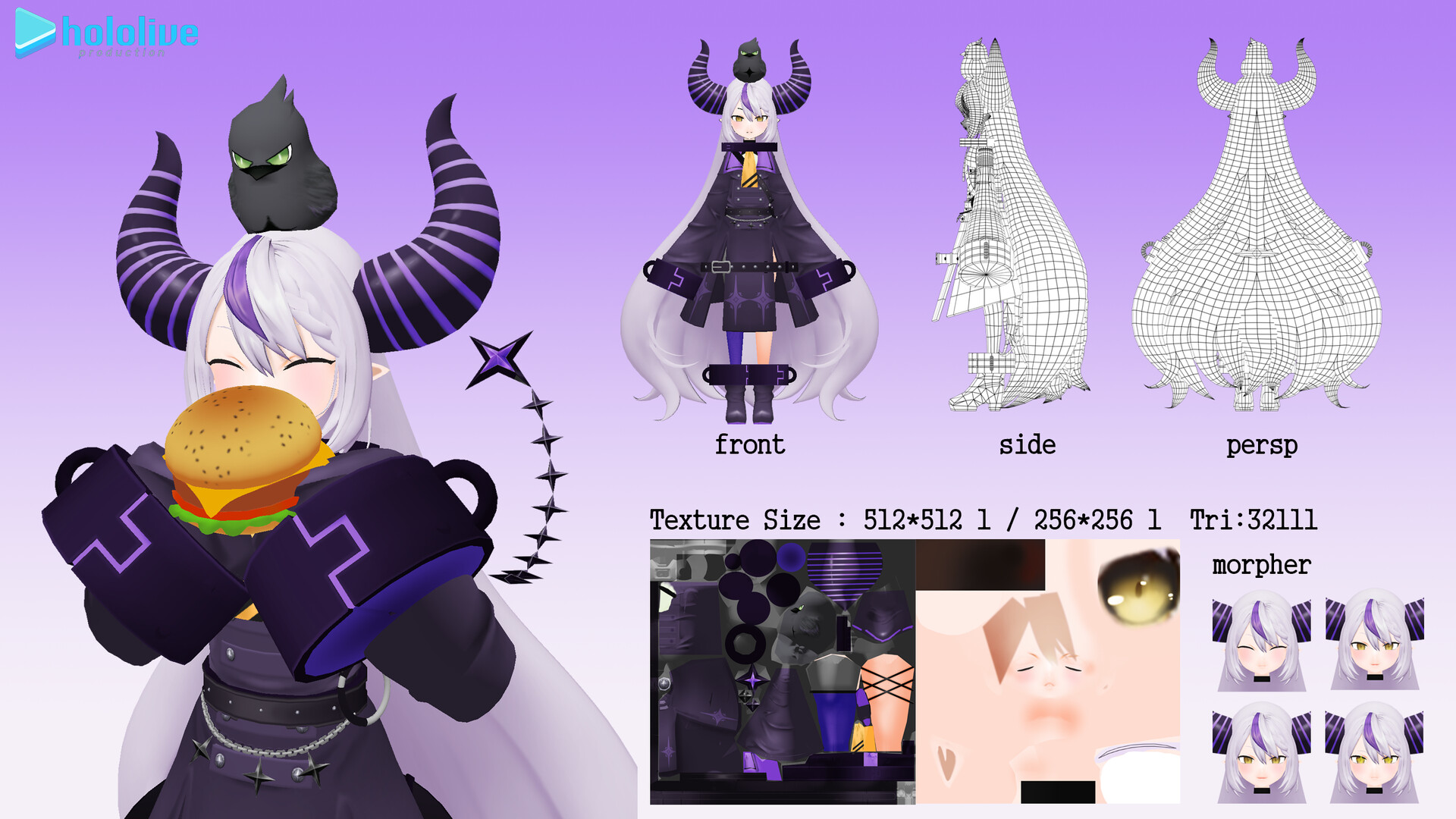 ArtStation - Hololive 6th gen Laplus Darkness [Yamada]