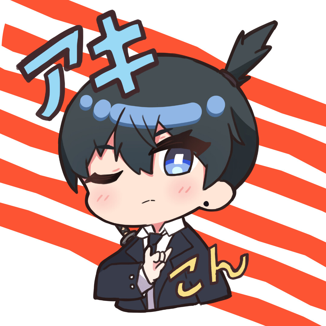 Monseki - Chibi art of Aki