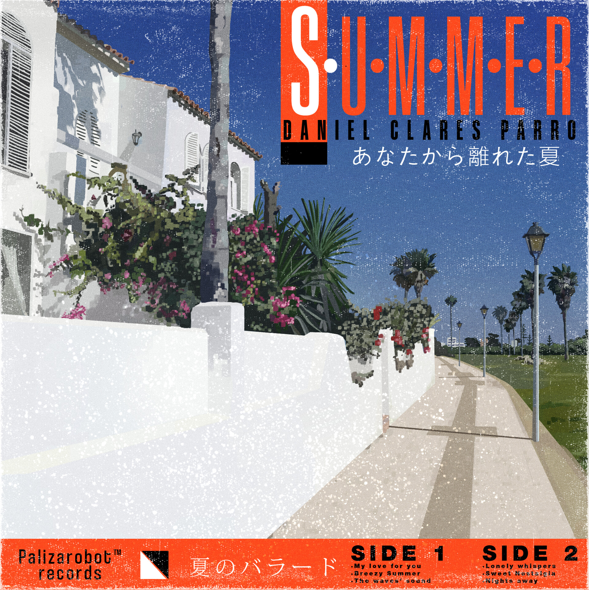 ArtStation - City pop album cover