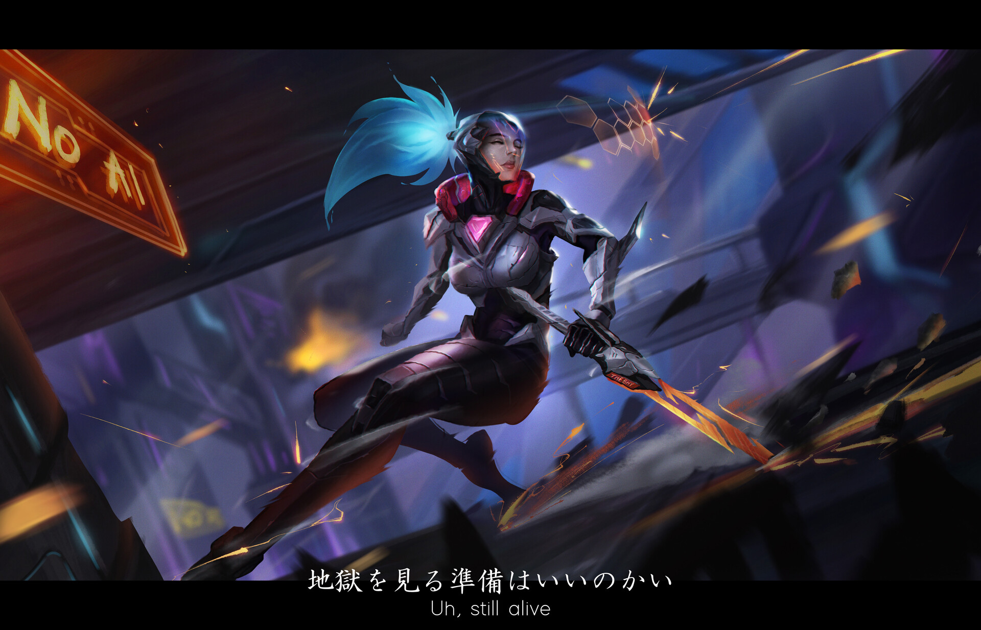 Artstation Project Akali League Of Legends Splash Fan Art