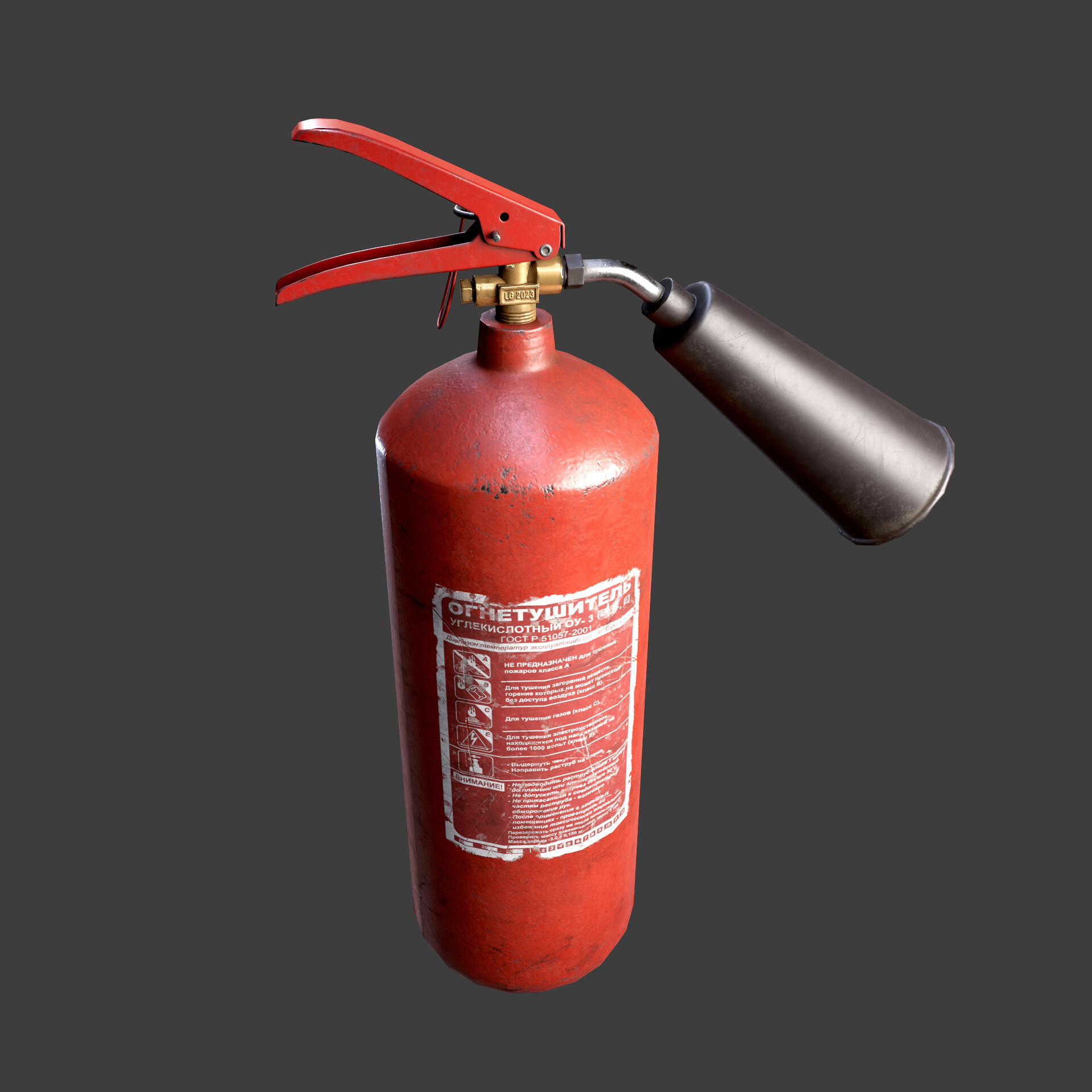 ArtStation - Carbon Dioxide CO2 Fire Extinguisher