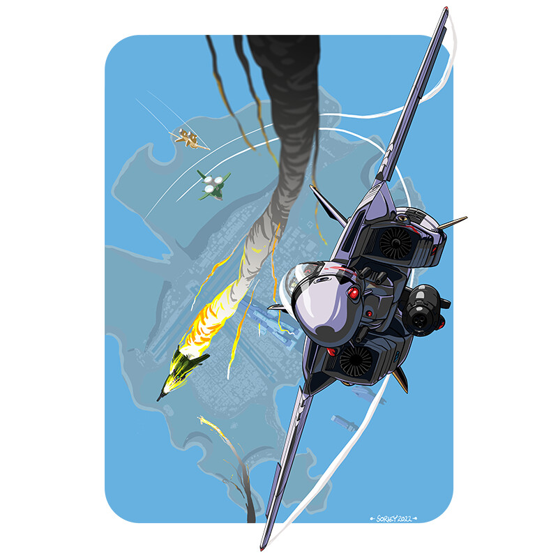 ArtStation - Dogfight Over South Ataria Island