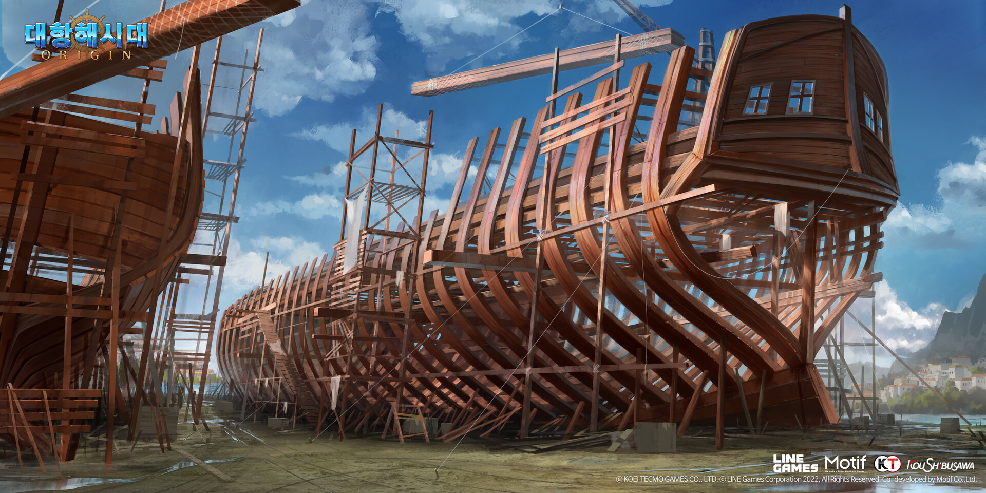 ArtStation - Uncharted waters origin