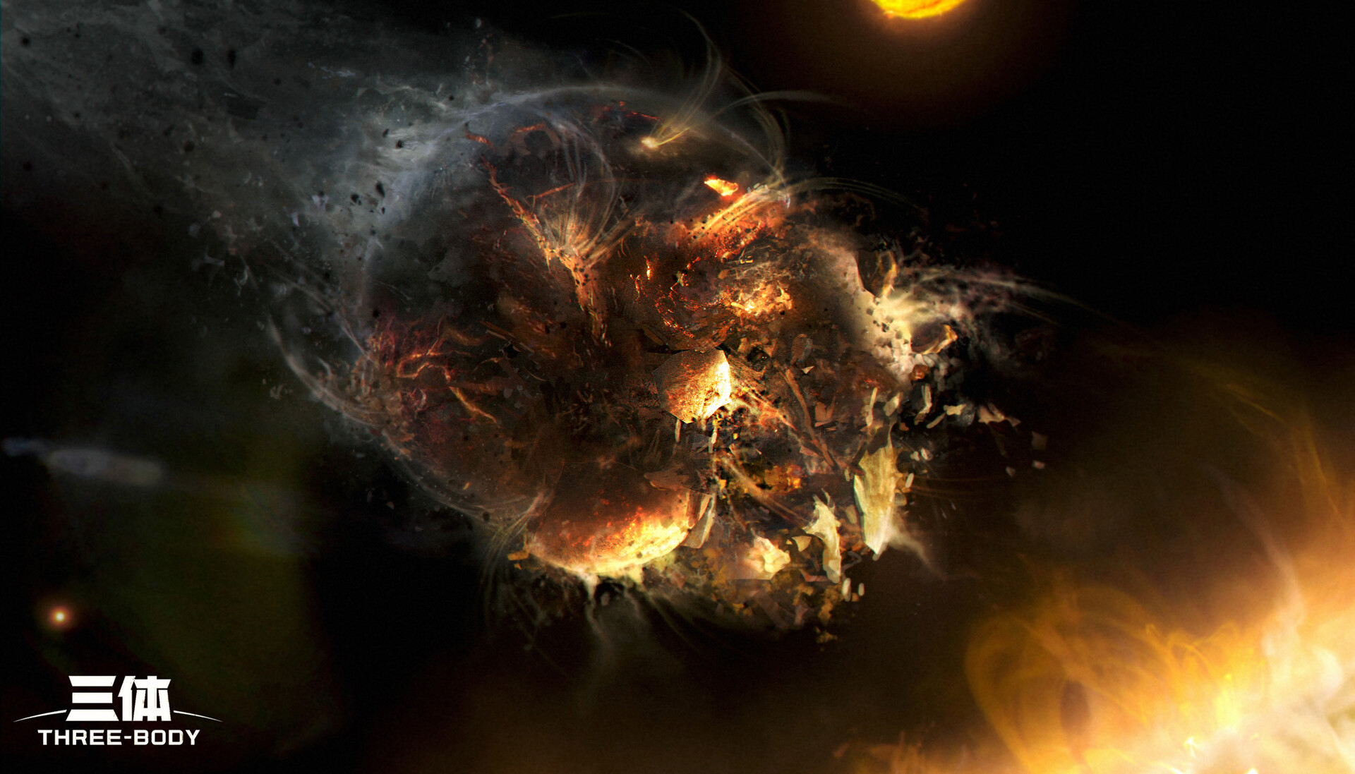 ArtStation - Planetary tear