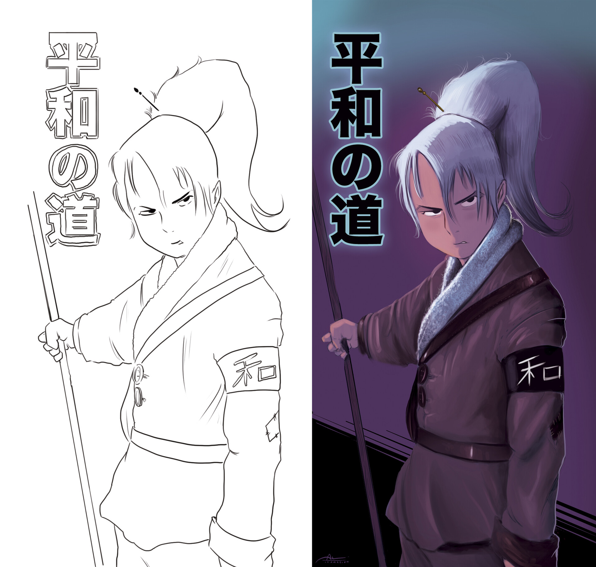 ArtStation - Maga Style. process