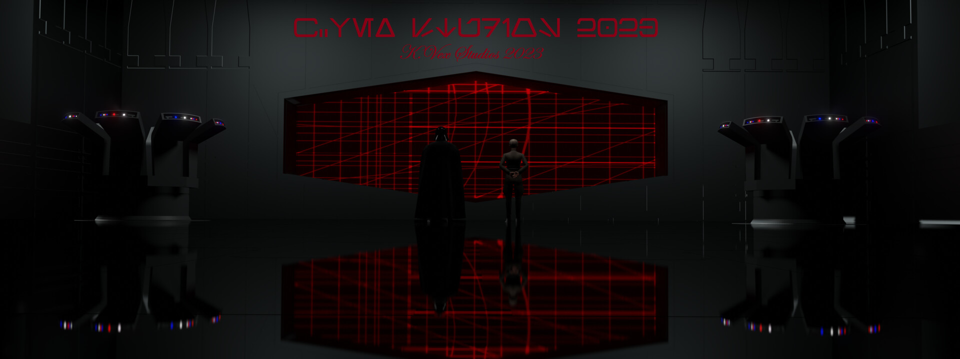 ArtStation - Death Star View Room/ War Room