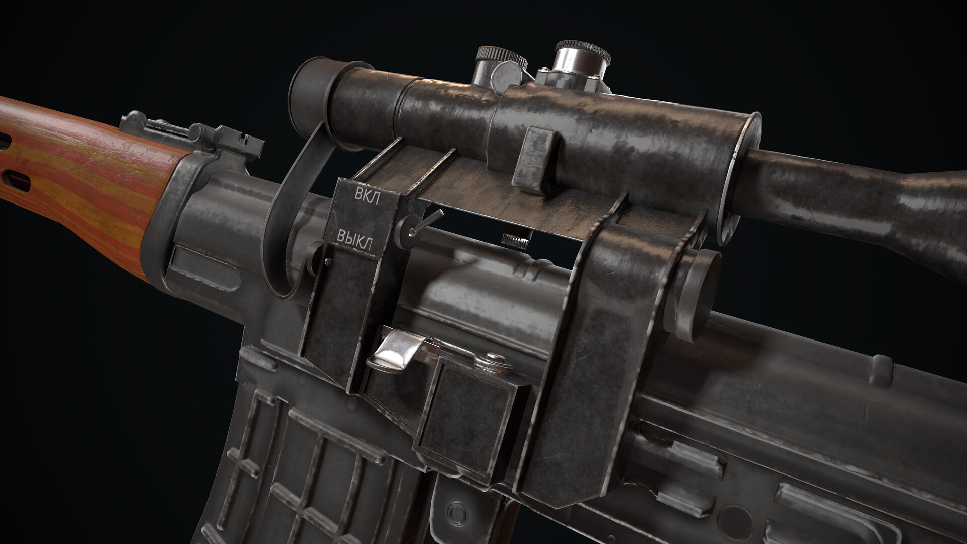 ArtStation - SVD Dragunov