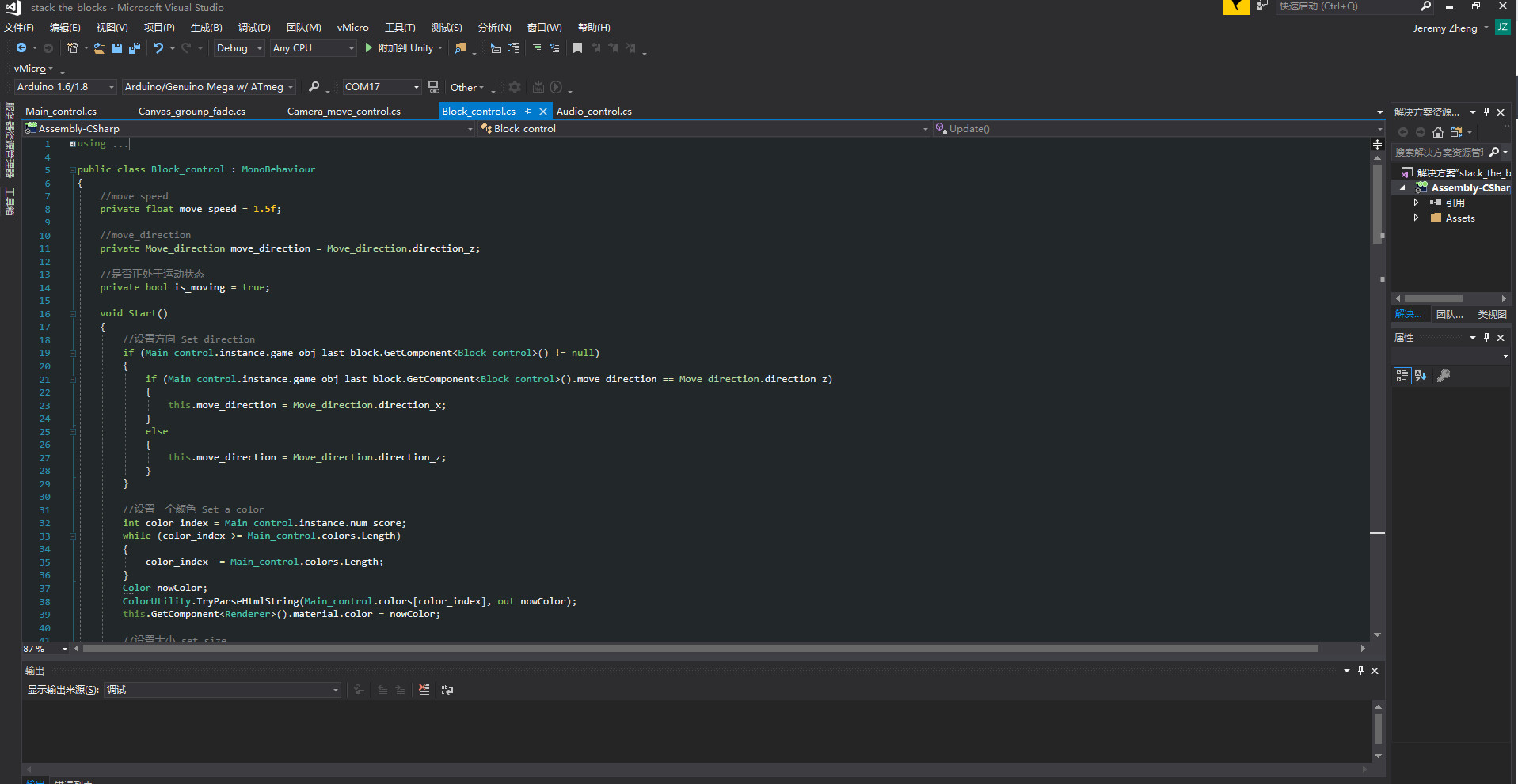 Easy Game Studio - Unity Template - Stack Blocks - Downlaodable