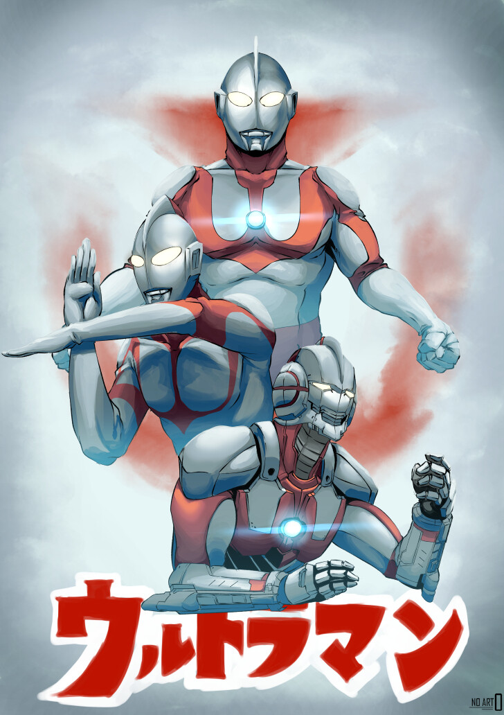 ArtStation - ultraman