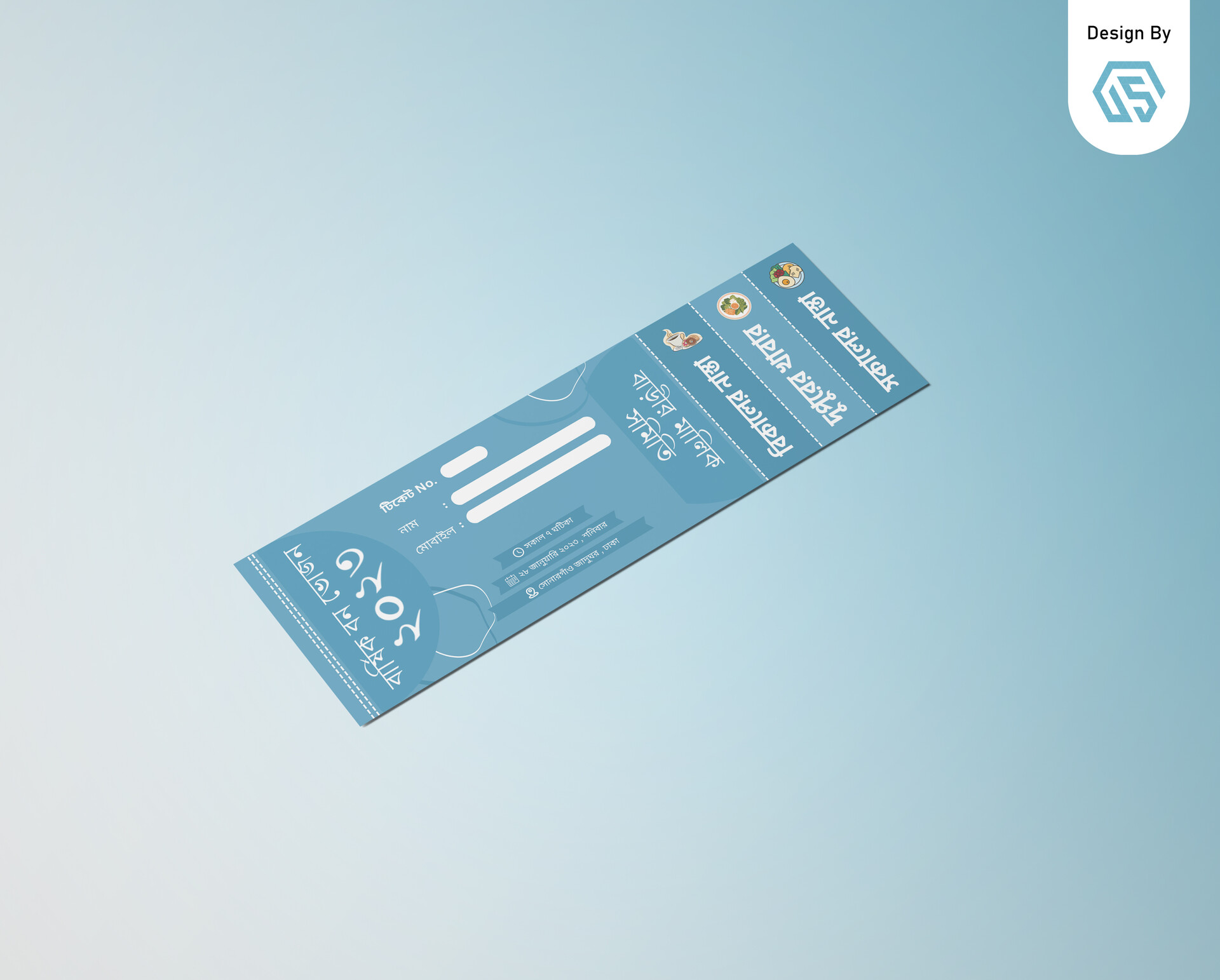 ArtStation - Custom Ticket Design