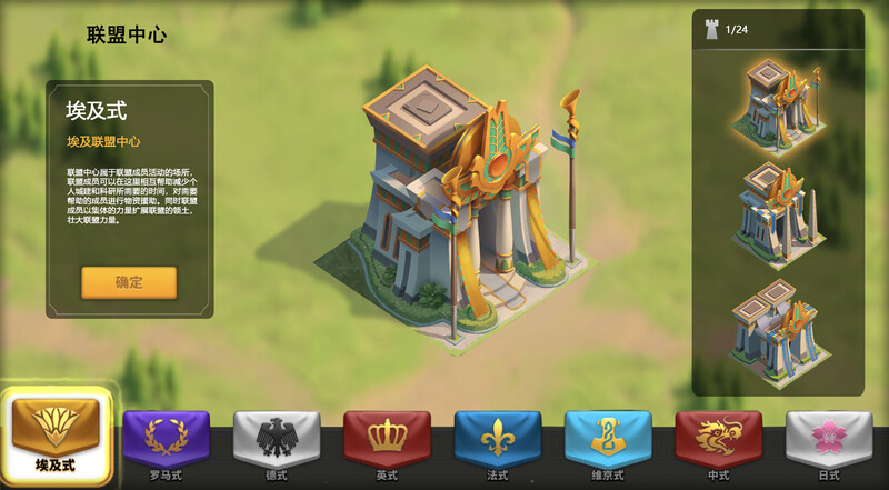 ArtStation - Hao Ren