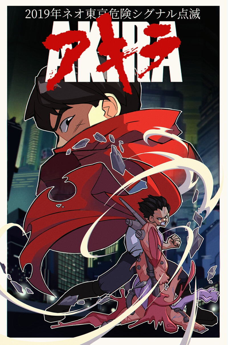 Hong Shen Chin - Portfolio