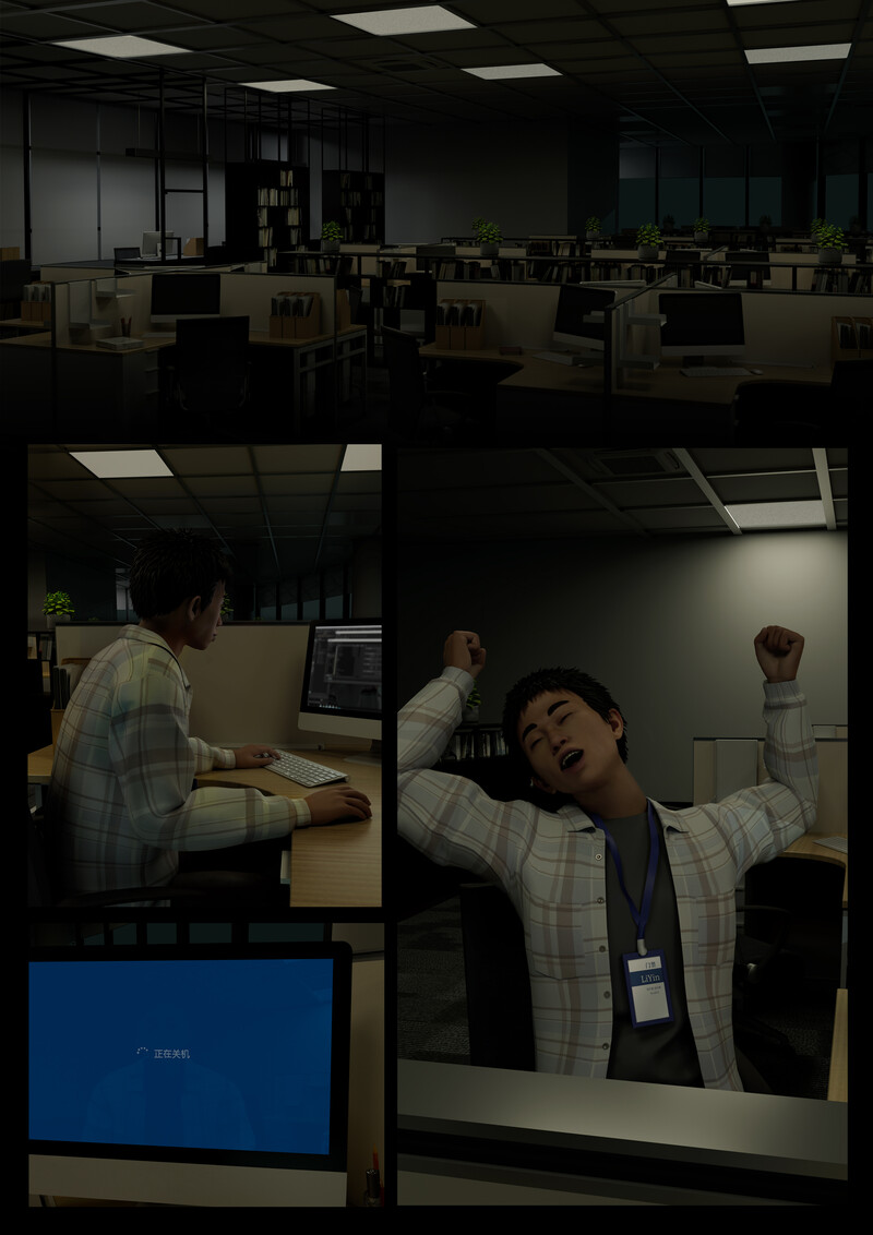 ArtStation - XUE YIN HU