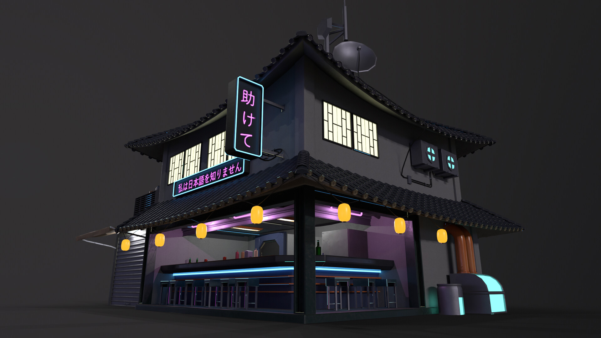 ArtStation - Cyberpunk cafe