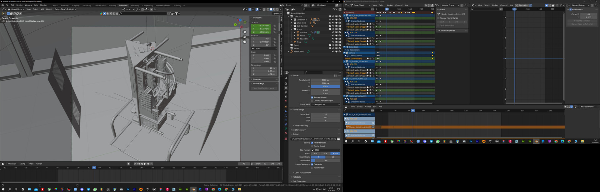 Dobrozlo Book - system unit 3d