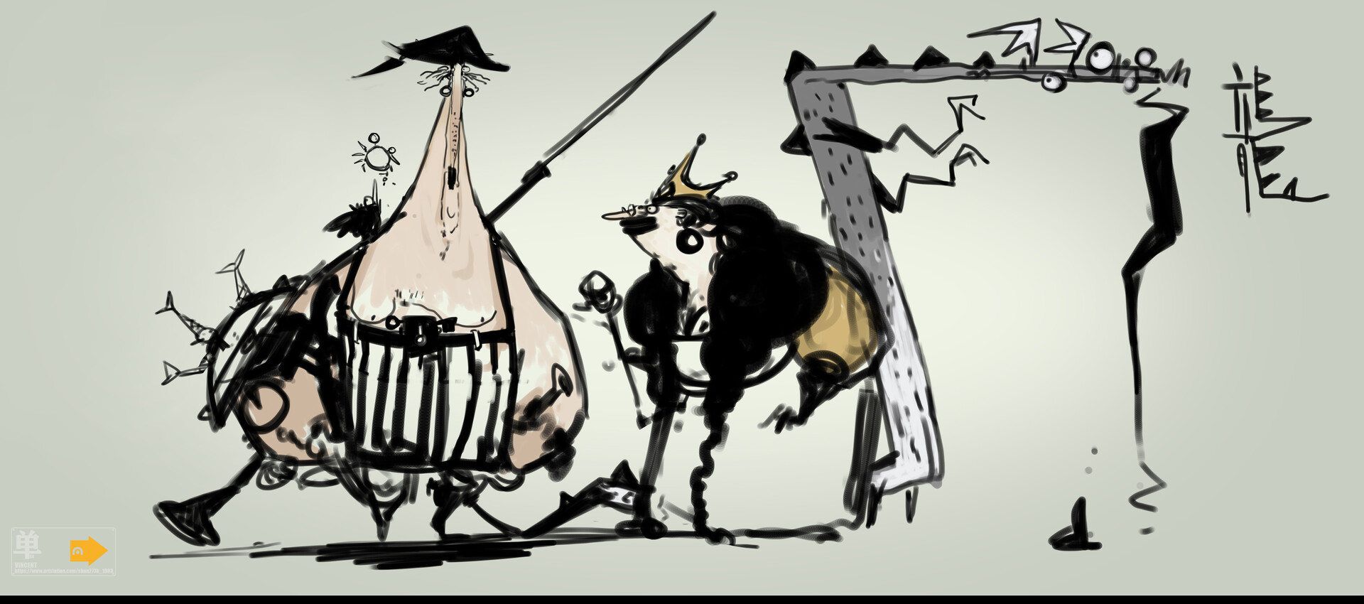 ArtStation - 20230328