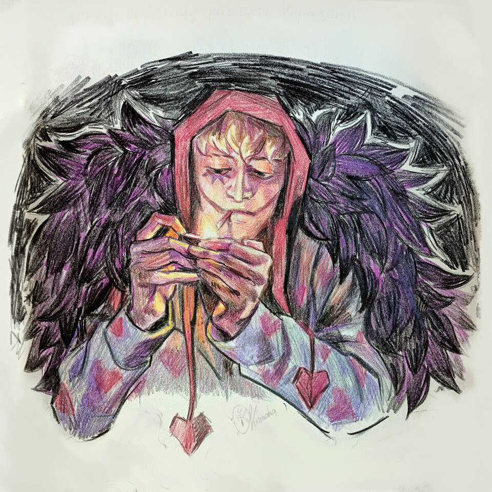 ArtStation - Corazon