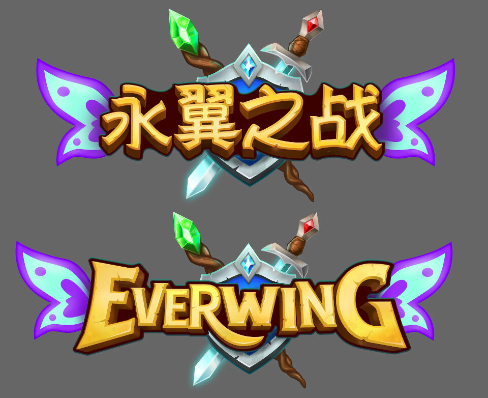 Yvonne Phan - EverWing