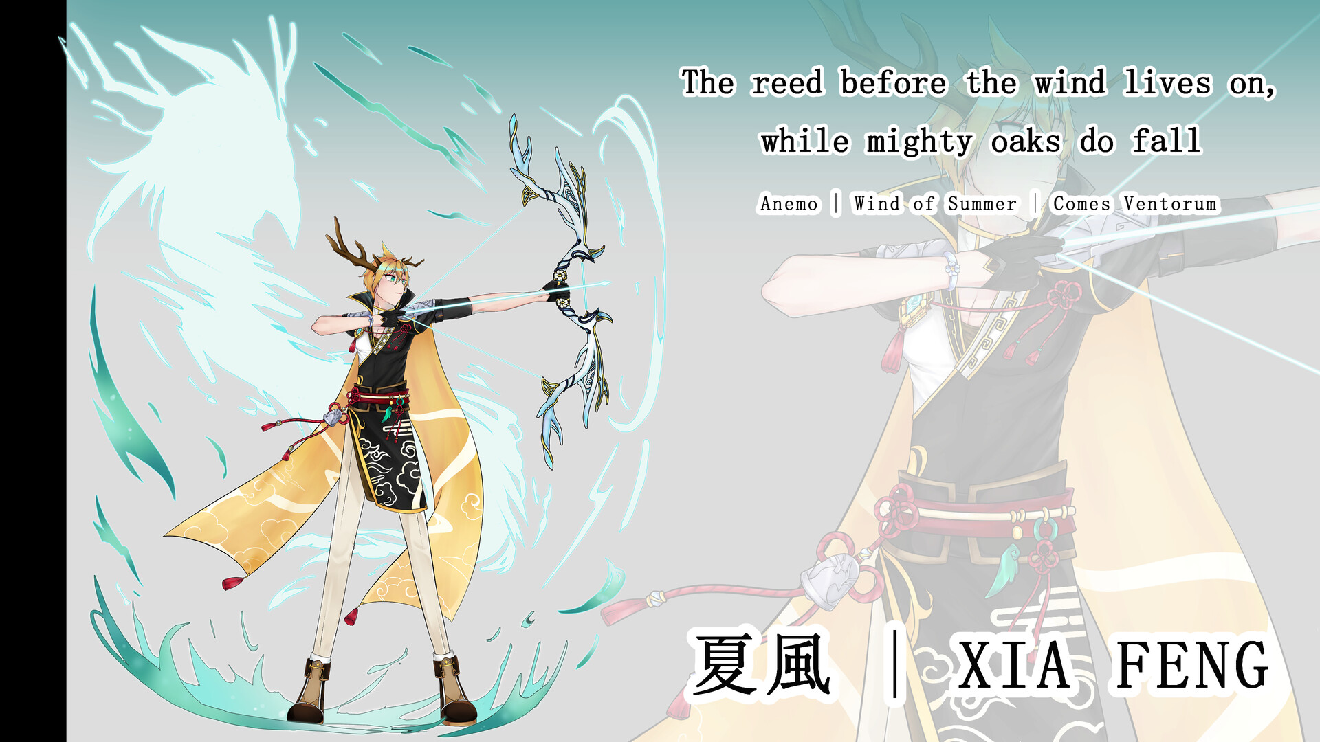 ArtStation - Genshin Impact Oc : Xia Feng