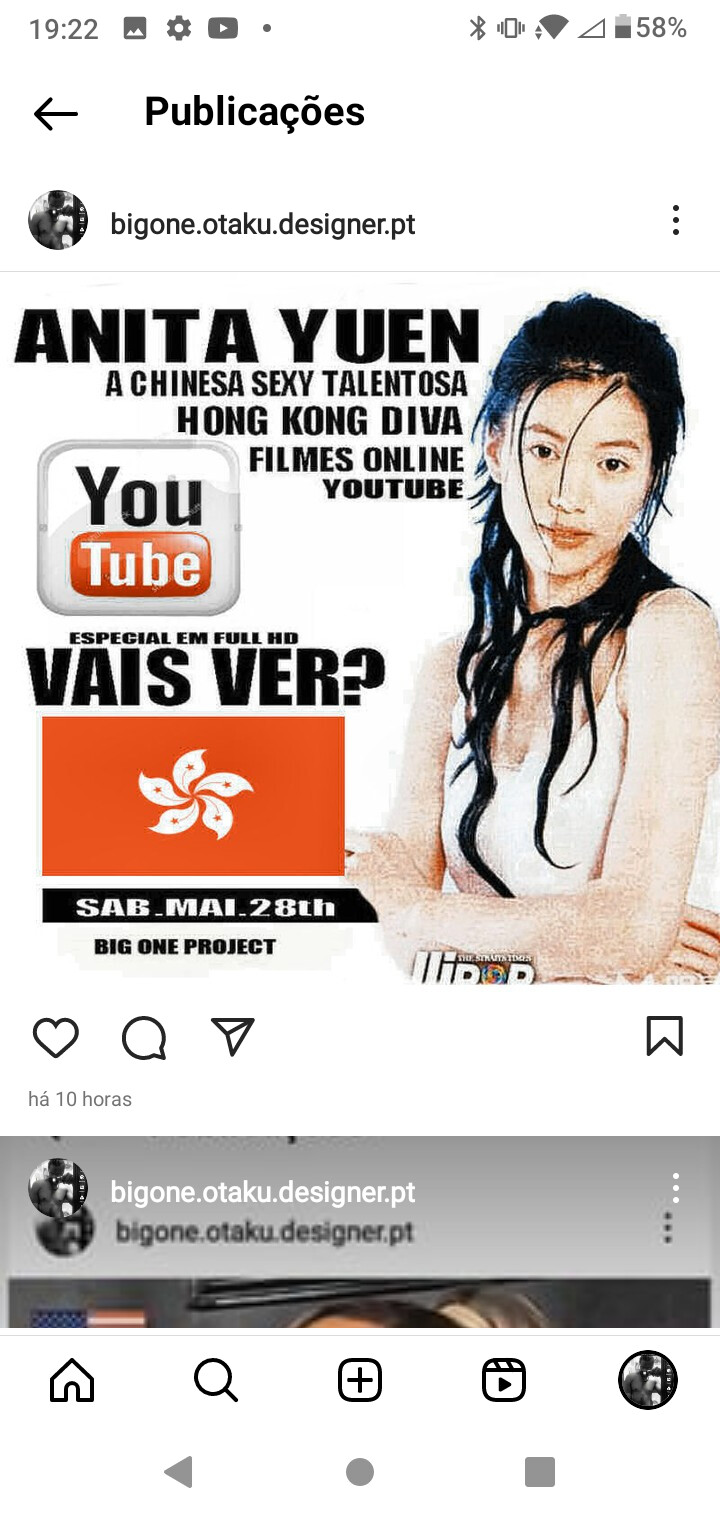 ArtStation - cartaz filmes anita yuen hong Kong diva