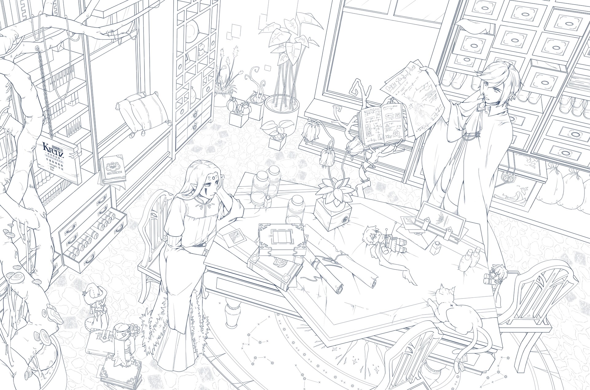 ArtStation - Krenz Perspective Course Assignment