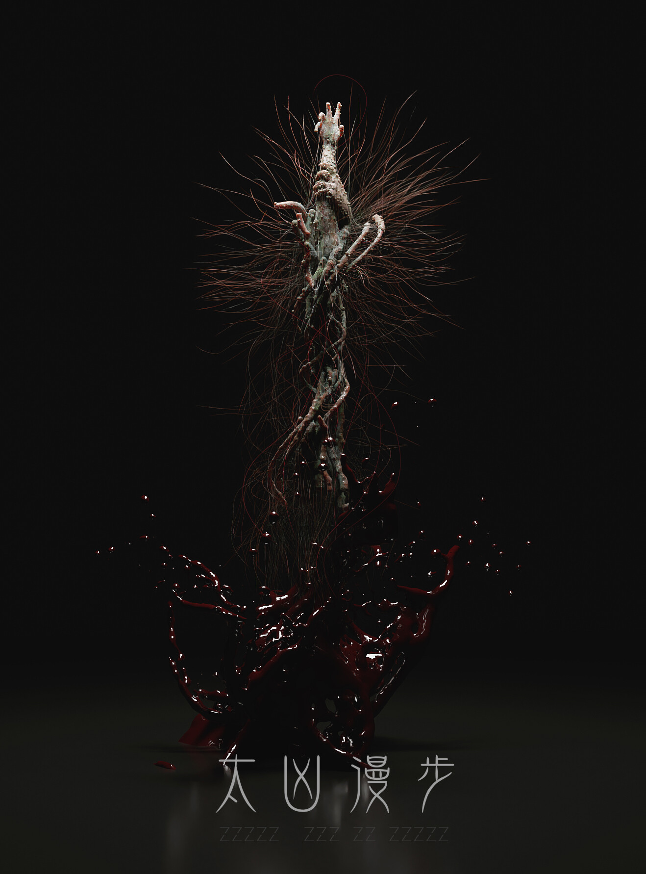 haoxin-z-444.jpg (1318×1782)-花瓣网