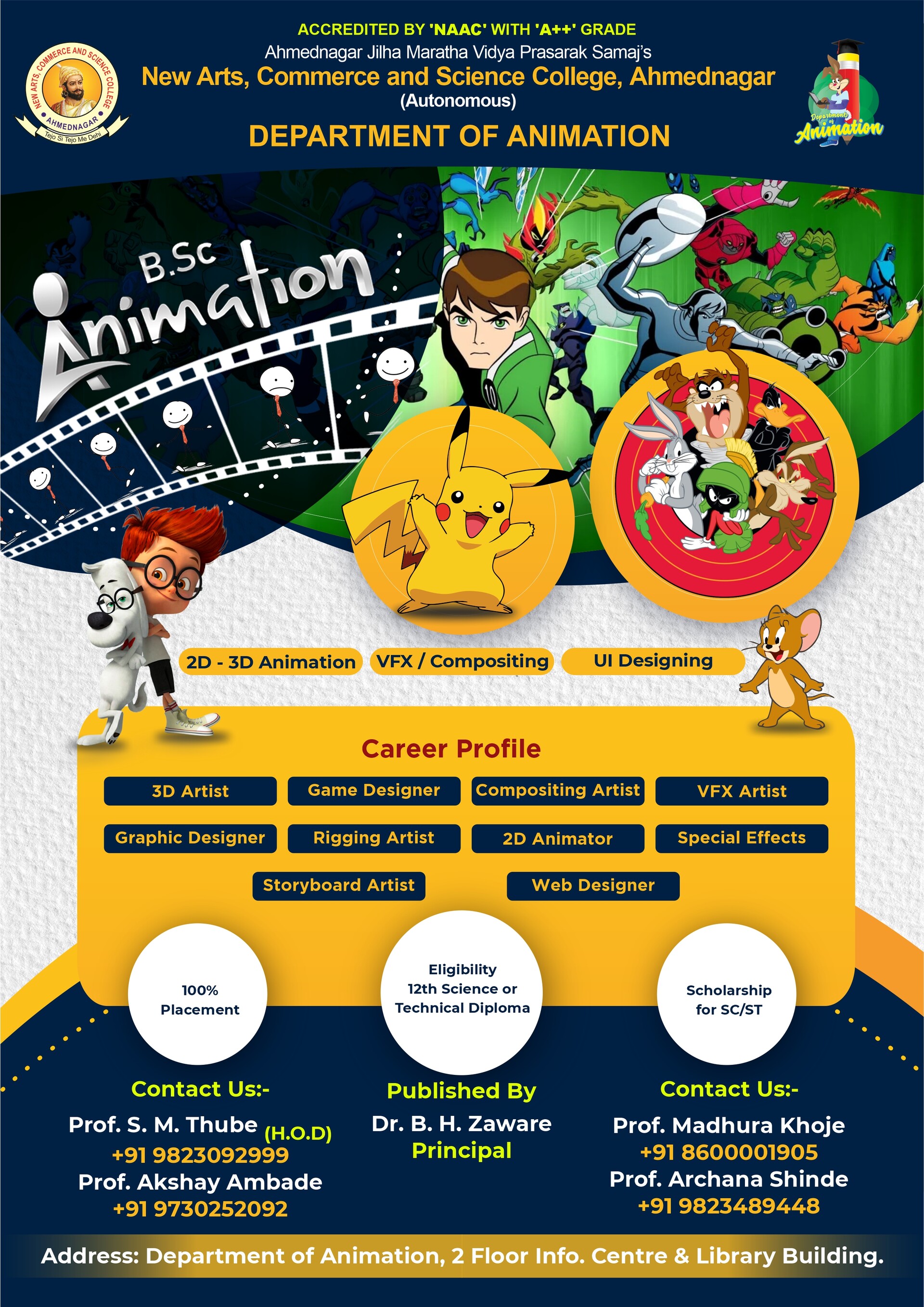 ArtStation - Pamplet for Animation Depatment