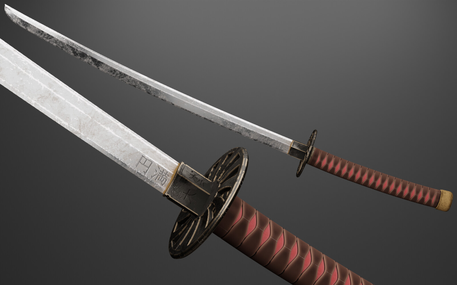 ArtStation - Uchigatana