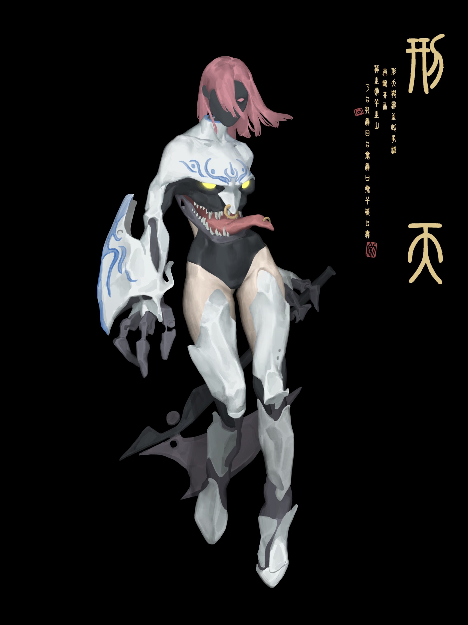 ArtStation - Xing Tian