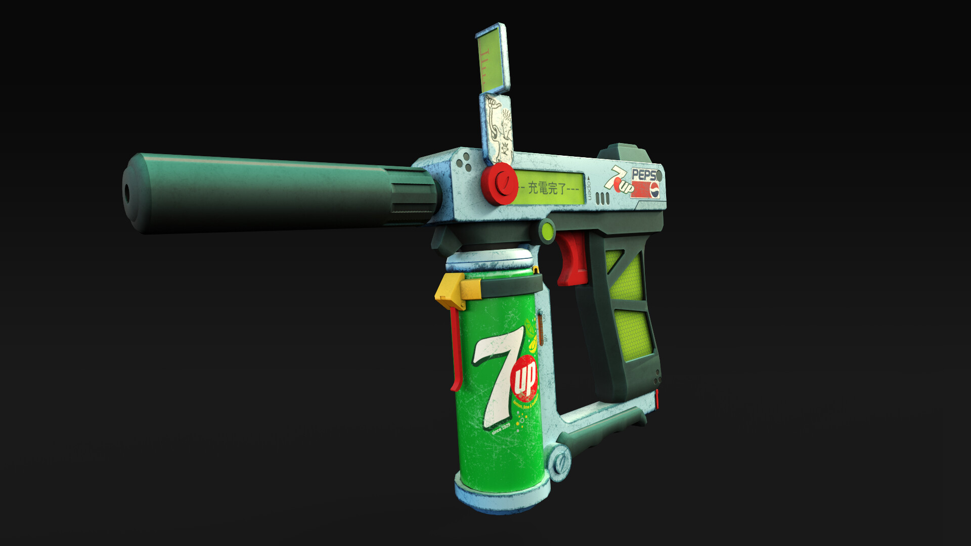 Alexis Lee - 7Up Gun