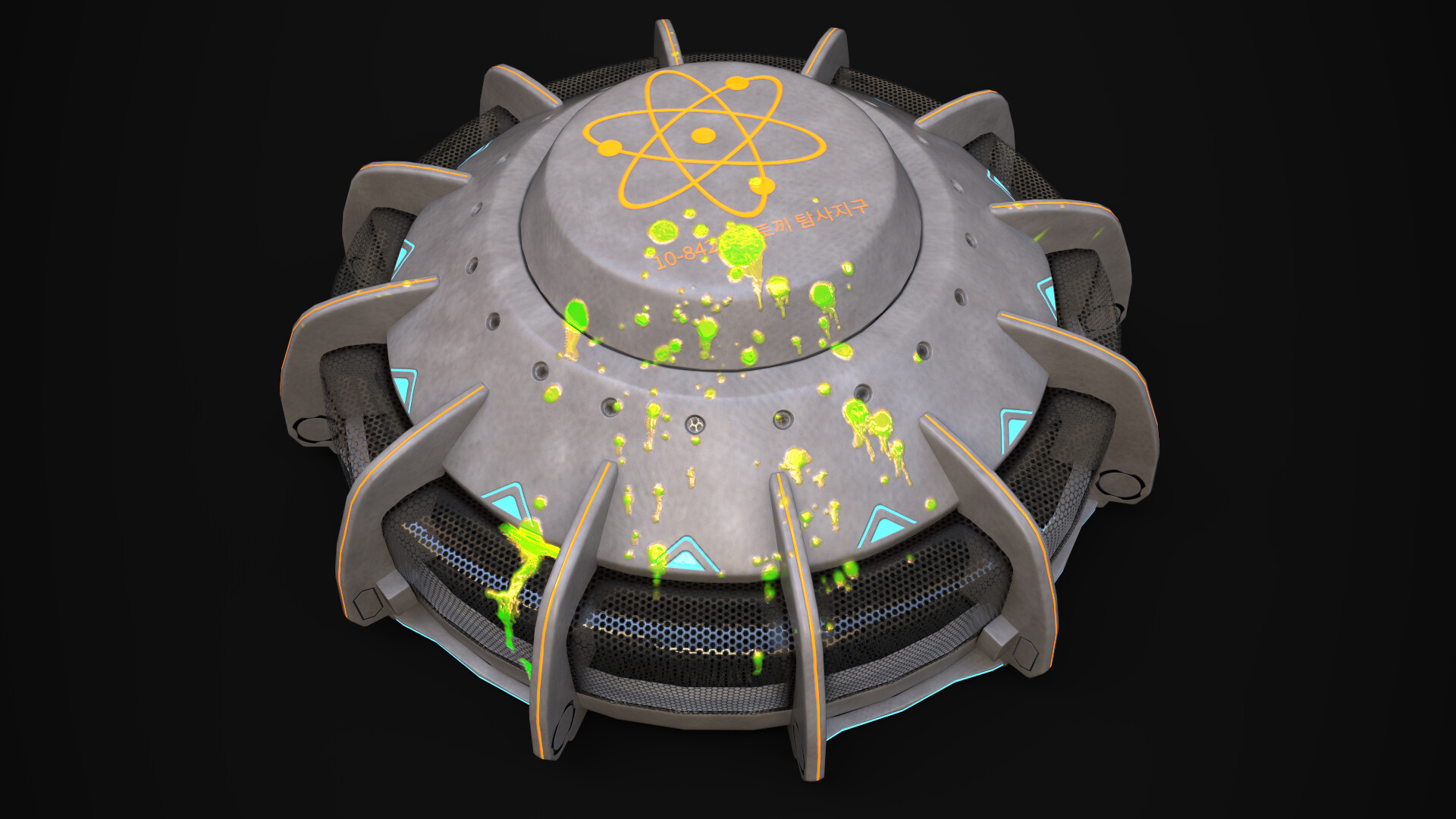 Ewan Chung - Landmine