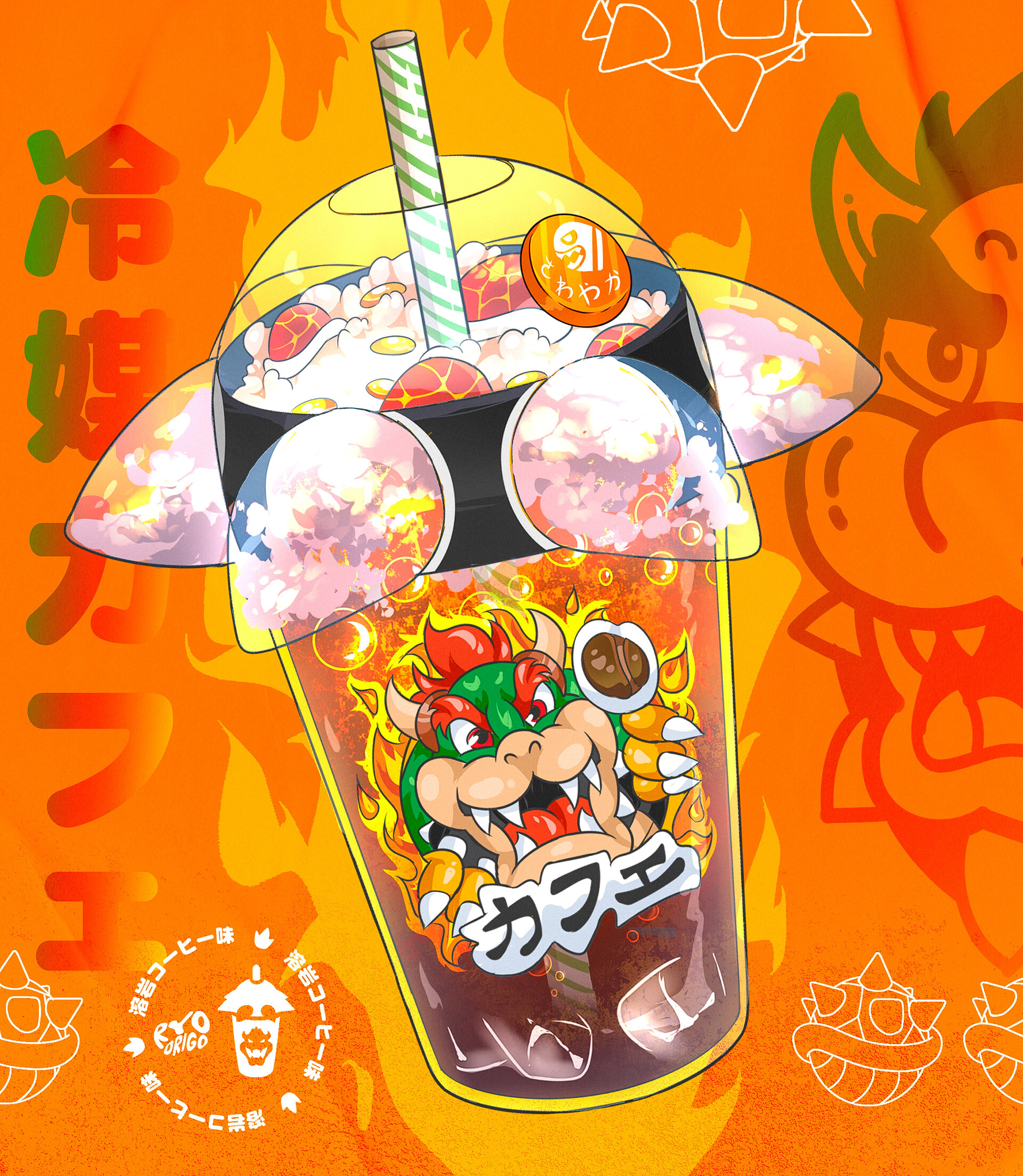 ArtStation - Bowser's Lava Soda