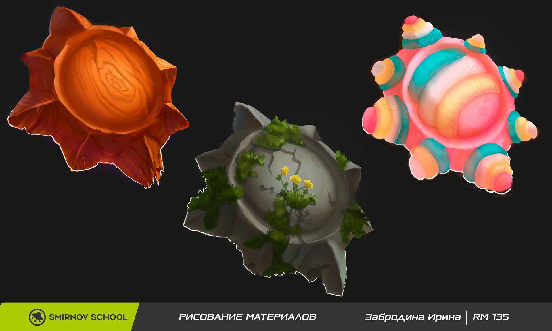 ArtStation - Render materials