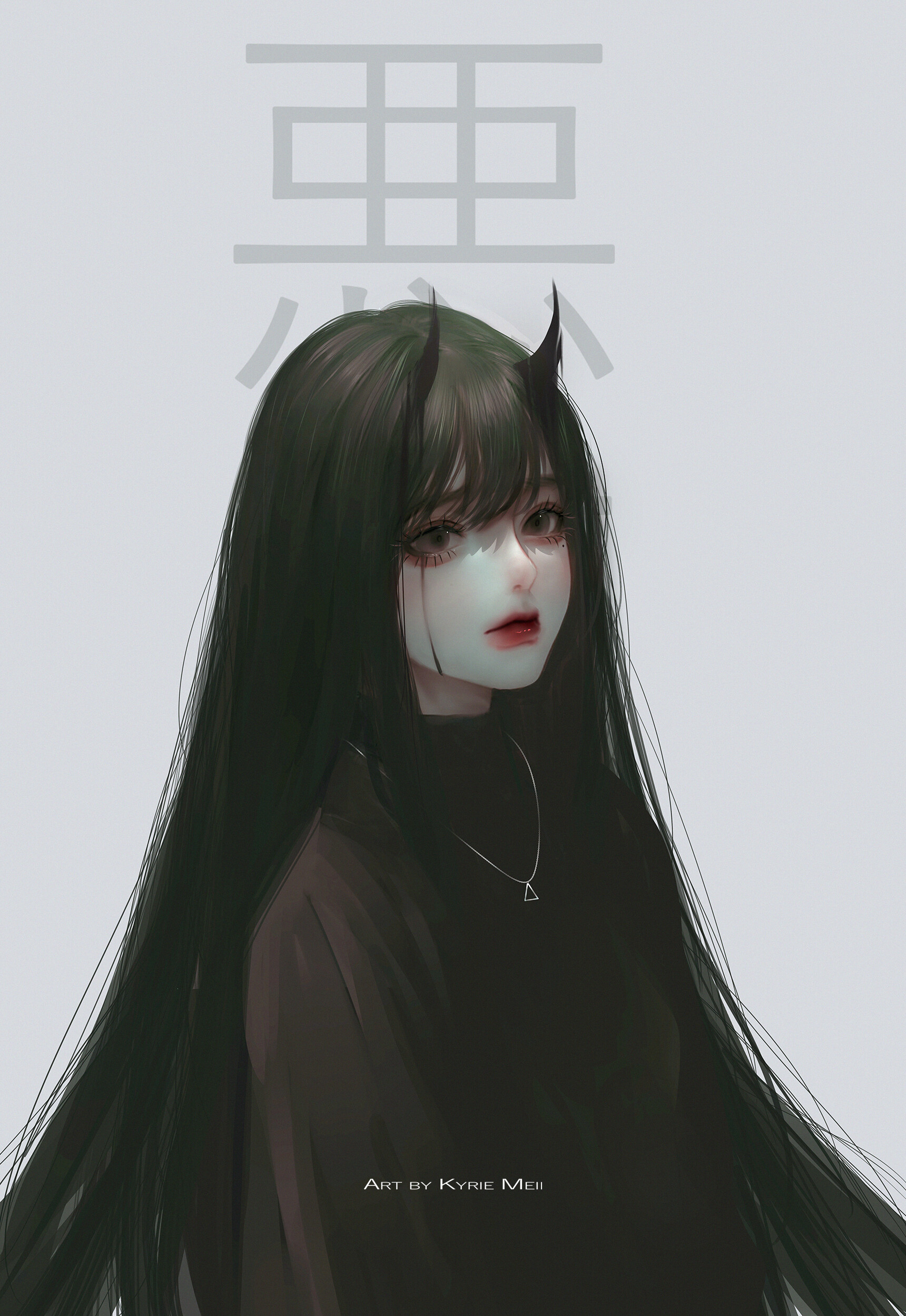 ArtStation - Lost Girl