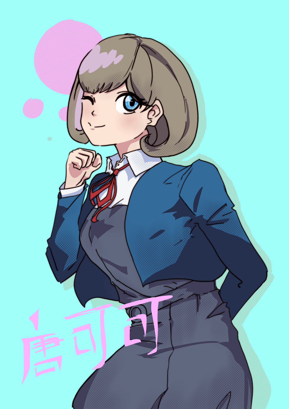 Christopher Nguyen - Keke tang from Love Live! Superstar!